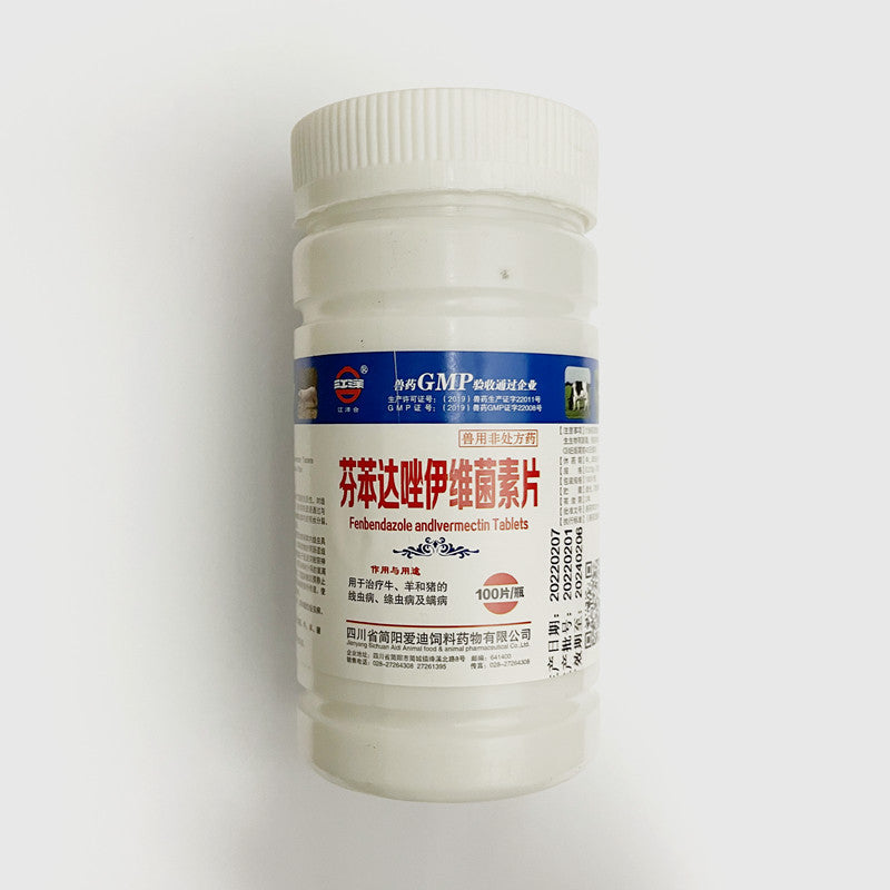 NexGen Fenbendazole 200mg + Ivermectin 10mg 100 Tablets – PETBUCK